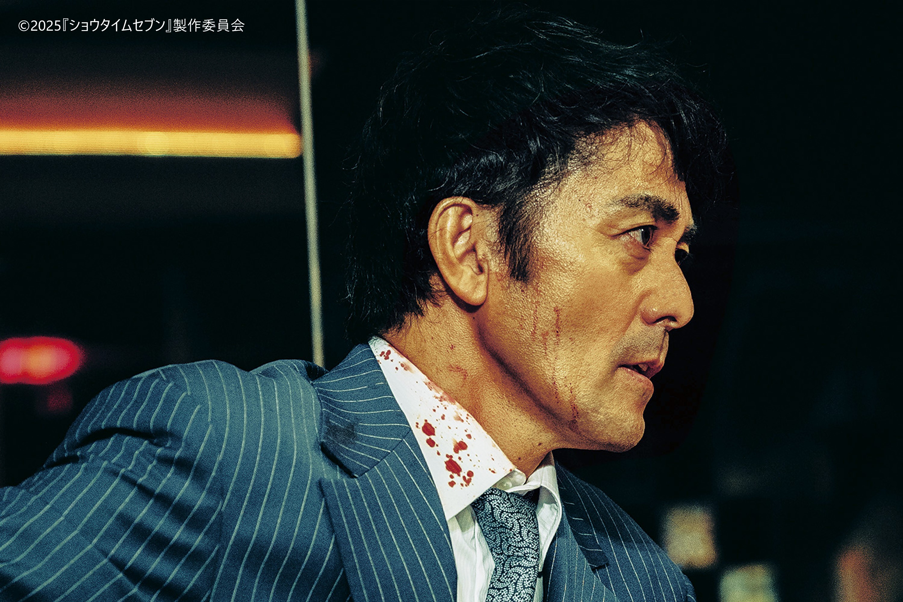 ABOUT US | Asmik Ace