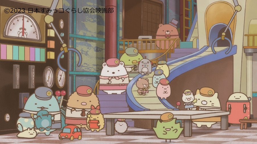 ABOUT US | Asmik Ace